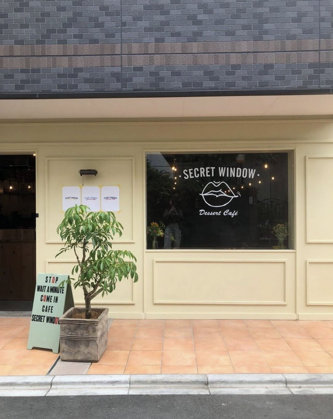 SECRET WINDOW | my fivestar マイファイブスター